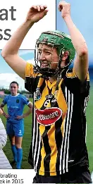 ‘It’s the girls you grew up with - that is just a different feeling altogether’ - PressReader