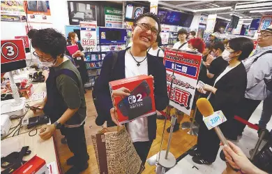 Gamers line up for Nintendo Switch 2 with global shortfall expected - PressReader