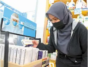 Covid-19 surge needs urgent response - PressReader