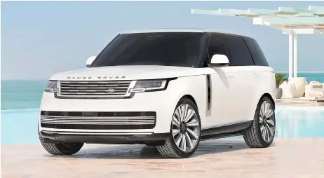 Arabian Gulf influenced Sadaf Edition of Range Rover launched in Abu ...