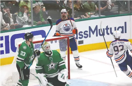 AS THE HEAT'S TURNED UP, OILERS KEEPING THEIR COOL - PressReader