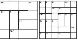 KenKen - The New York Times (2023-12-20)