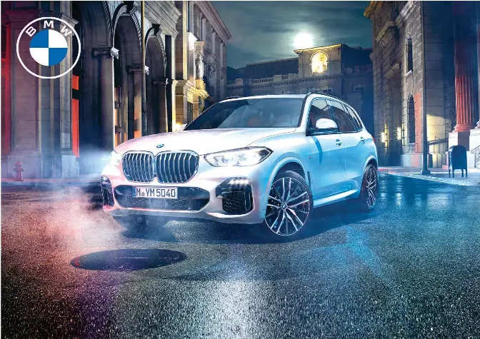 BMW X5 is the whole package - PressReader