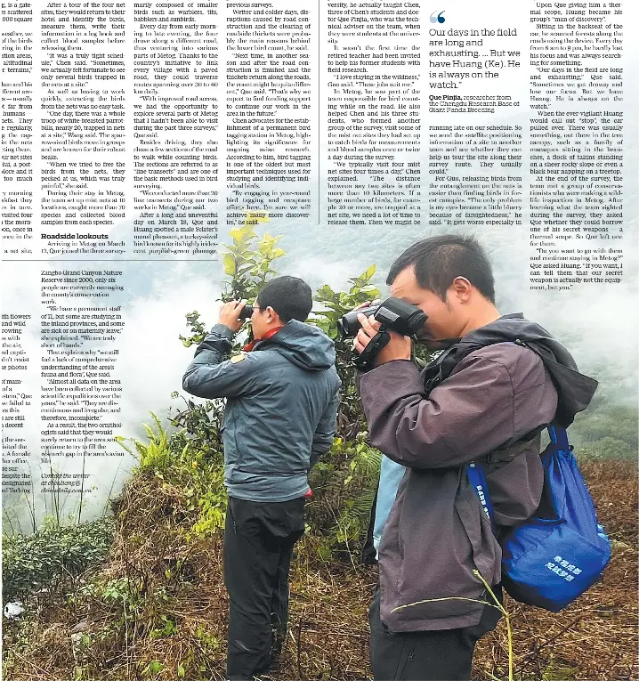 Team assembles for avian research - PressReader