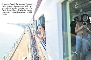 Bleu Royal diamond Kirsten Dunst recommende­d Cailee Spaeny to Coppola set to dazzle in Geneva ...