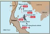 MUBADALA’S PETROLEUM EXPLORATIO­N AND PRODUCTION ACTIVITIES IN THE GULF ...