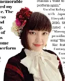 Mika Kobayashi makes Kingdom debut - PressReader