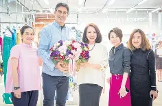 SOCIAL SCENE - PressReader