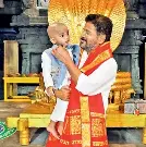 CM: Will maintain friendship with AP - PressReader