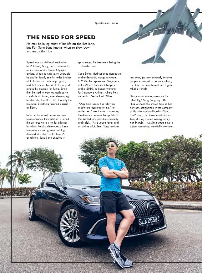 THE NEED FOR SPEED - PressReader