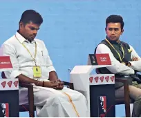 HOT BUTTON: POLITICS - PressReader