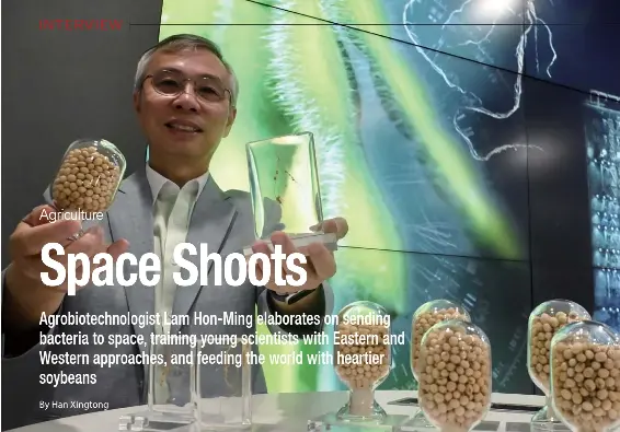 Agricultur­e: Space Shoots - PressReader