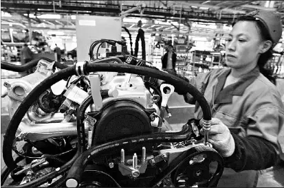 Peugeot, Changan Auto to form joint venture - PressReader