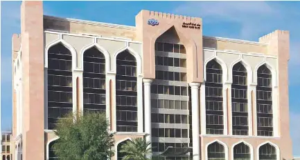 OAB’s credit rating upgraded to ‘BB+’ with stable outlook - PressReader