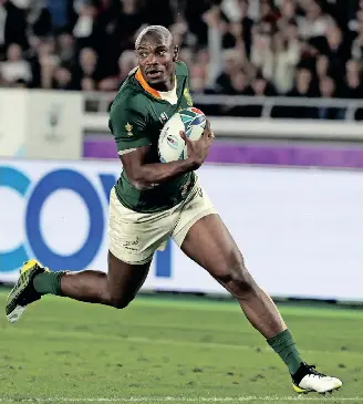 Map1mp1 tracks the glorious yet pained career of Mapimpi - PressReader