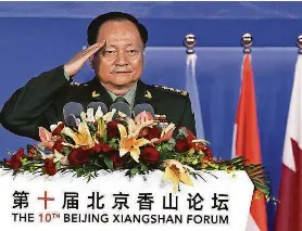 Top Chinese general under investigat­ion - PressReader