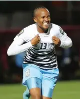 Ben 10 reflects on the Mares’ historic WAFCON run OH WHAT A GOAL ...