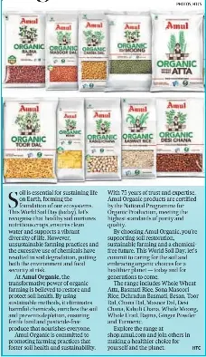 This World Soil Day, let’s commit toa chemical-free future with Amul ...