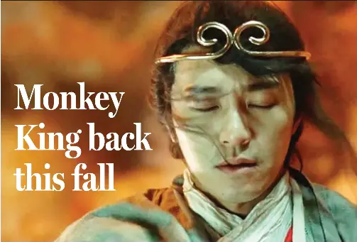 Monkey King back this fall - PressReader