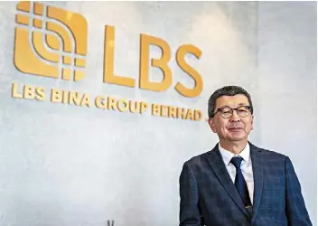 LBS ANNOUNCES STRONG 3Q23 RESULTS - PressReader