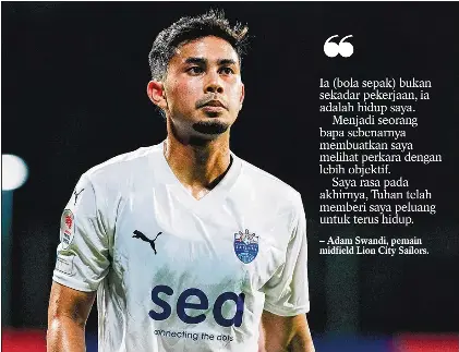 Adam Swandi bersara kerana masalah jantung - PressReader