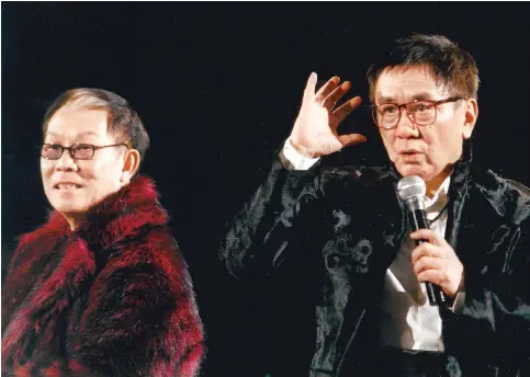 AN ENDURING CANTOPOP CLASSIC LOVED BY CHINESE EVERYWHERE - PressReader