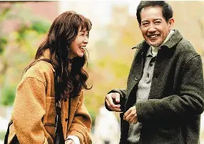 Taiwan icon Chin Han returns in Netflix dementia drama - PressReader