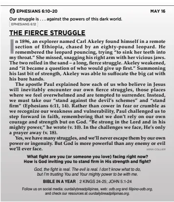 Restoring NFA powers - PressReader