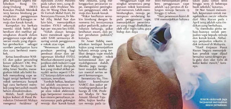 Bimbang penggunaan nikotin kalangan remaja, kanak-kanak - PressReader