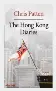 WE LET HONG KONG DOWN, SAYS LAST GOVERNOR | The Asian Age | PressReade­r