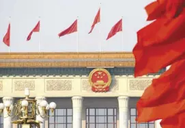 CPC central committee takes key decisions for the landmark NPC session ...