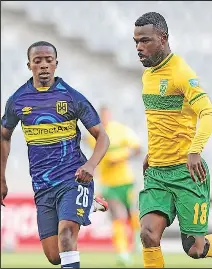 Owe-Arrows nethemba lokuqeda ishwa lezindebe ngeNedbank Cup - PressReader