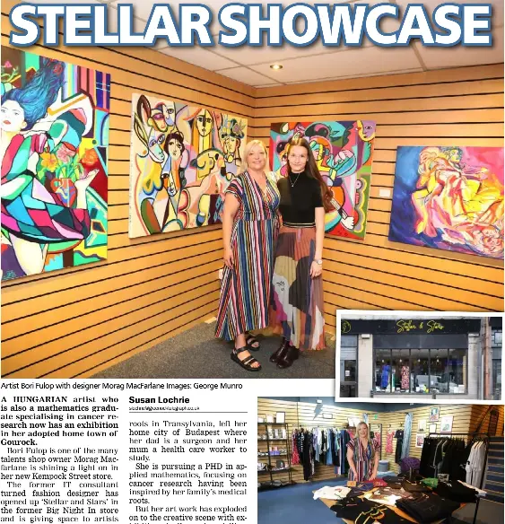 STELLAR SHOWCASE - PressReader