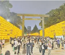 Advertisin­g Features Editor: - PressReader