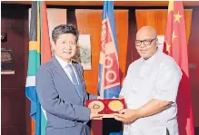 UP strengthen­s ties with Nanjing Audit University - PressReader