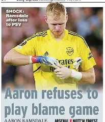 Aaron refuses to play blame game - PressReader