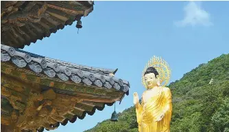 Beopju Temple should be every traveler’s must-go destinatio­n - PressReader