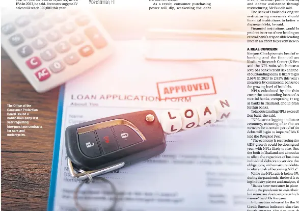 Bankers wary regarding debt - PressReader