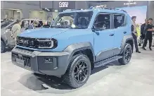 Toyota’s new Corolla and Hi-Ace concepts and FJ Cruiser debut - PressReader
