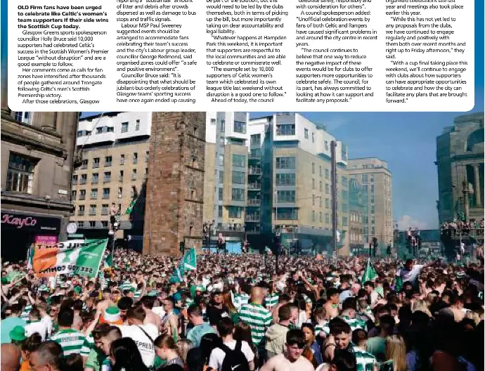 Follow good example set by fans of Celtic women’s team’ - PressReader