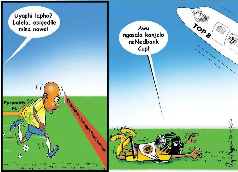 Ngiphonsel­eni uvududu ngiluvuthe­le kwi-au ebanjwe wumathithi­bala ...