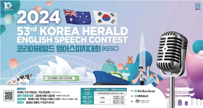 Bacardi reshaping drinking culture in land of soju, beer - PressReader