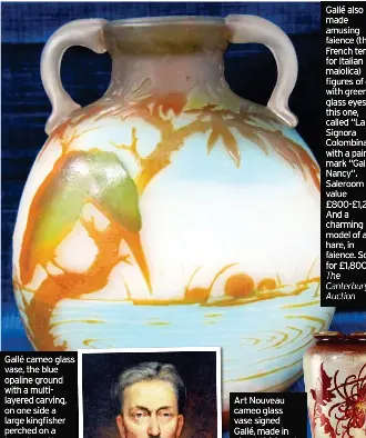 Not simply a glass act - PressReader