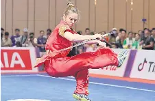 Cheong Min hopes CNY gathering will spur her on to greater wushu ...