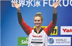 Canada's McIntosh golden in 200 butterfly at swim worlds - PressReader