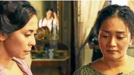 ‘Ang Larawan’ beautifull­y and movingly exceeds expectatio­ns - PressReader