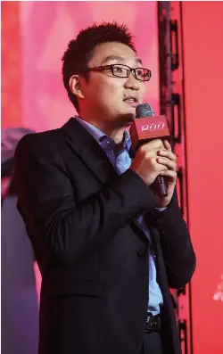 COLIN HUANG - PressReader