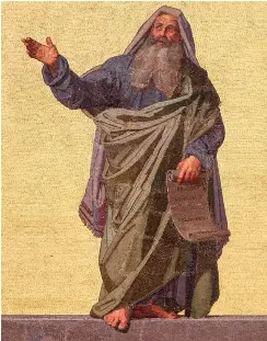 El códice de Minya, hallado en Egipto en 1978, contiene el evangelio ...