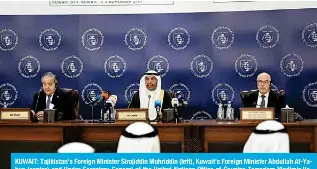Kuwait committed to int’l cooperatio­n against terrorism - PressReader