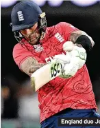 Huge relief for skipper as England victory is Jos perfect - PressReader